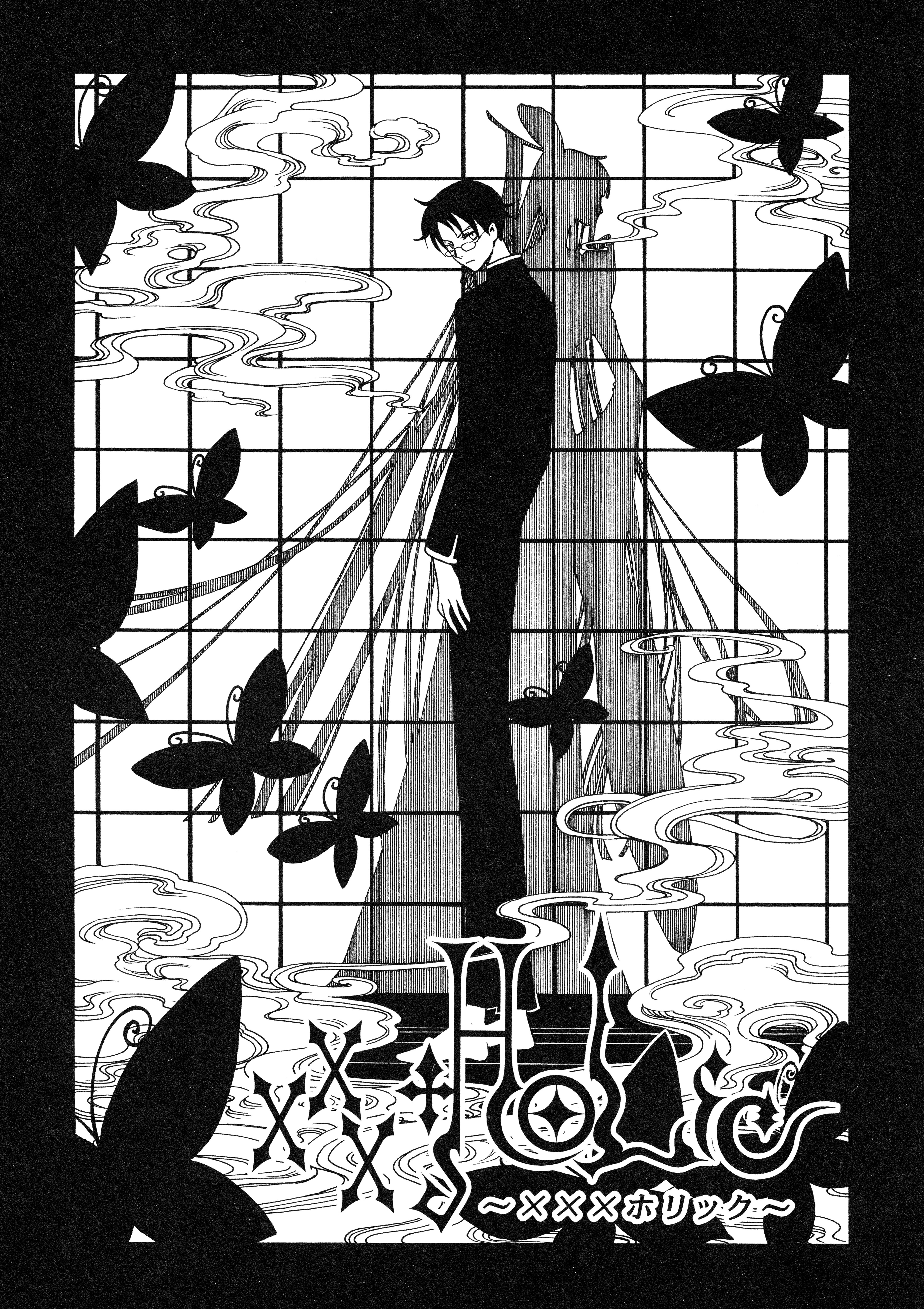 clamp xxxholic ichihara yuuko watanuki kimihiro male megane monochrome | #133793 | yande.re